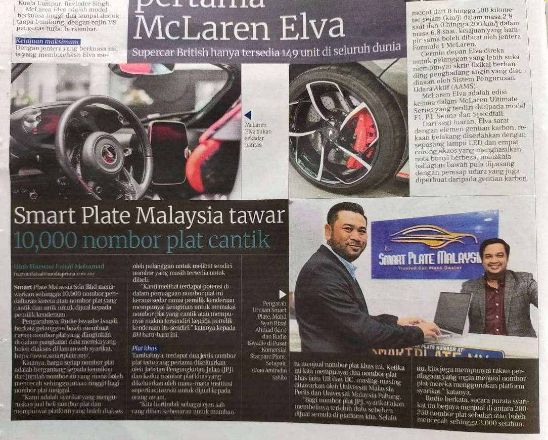 Smart Plate Malaysia - Biggest Carplate Collection in Malaysia